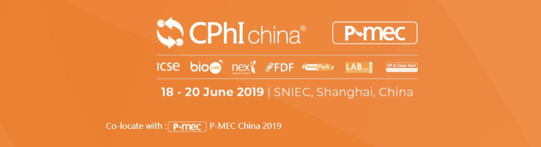 Taizhou Sunzone Int'l Ltd.