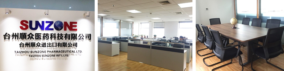 Taizhou Sunzone Int'l Ltd.